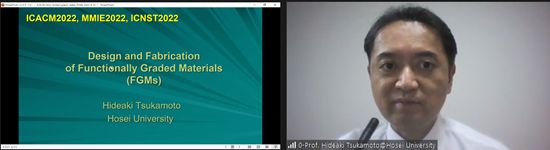 ICACM 2022 | Virtual